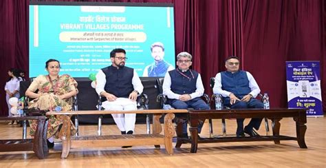 Govt Committed Towards Holistic Development Of Border Villages Says