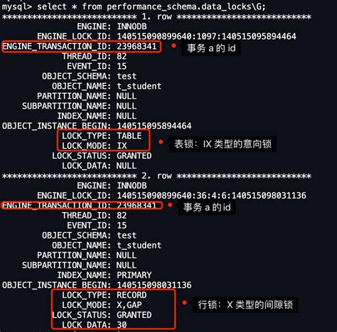 字节二面被问到mysql事务与锁问题，我蚌埠住了 极客时间