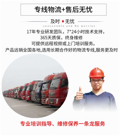 上海东明100kw静音箱式柴油发电机组静音箱式柴油发电机组静音箱式柴油发电机组批发采购上海东明品牌生产厂家—24小时咨询热线：400