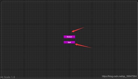 ue4 通过ui蓝图来控制游戏的暂停和返回 ue4 ui返回上一步 csdn博客