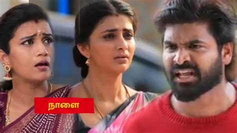 Ponni Serial Tomorrow 17th To 18th Promo Review YouTube