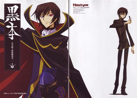 Lelouch Lamperouge Code Geass Hangyaku No Lelouch Image 45810