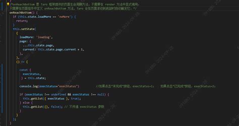 从0学习react（2）react 为什么文件下载 都有 Layouttsx Csdn博客