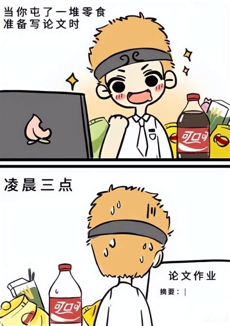 行动，拯救论文狗 知乎