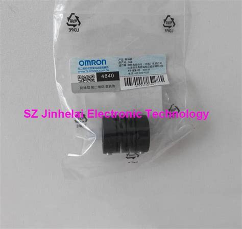 Authentic Original Omron Connecting Shaft E69 C08b Coupler In Power
