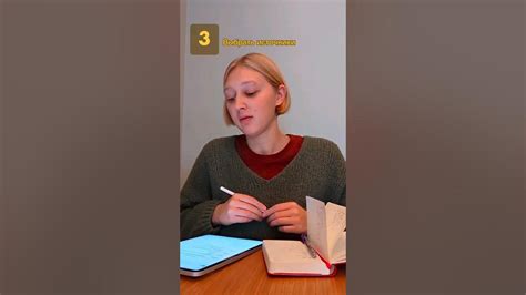 Учебный план для Usmle Step1 врач Step2ck Usa учебавсша медицина