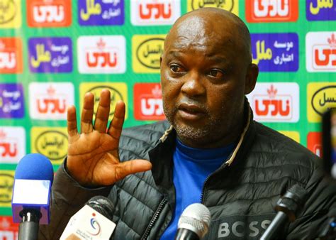 موسیمانه بس است من را از کف خیابان نیاورده‌اید ورزش سه