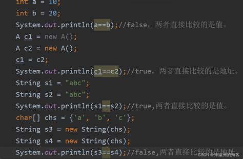 权限修饰符和包装类和自动拆装箱和一些其他知识。 Csdn博客