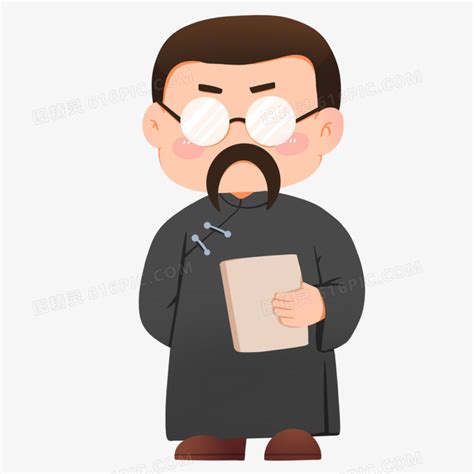 一组卡通q版手绘民国历史人物套图之教书先生元素图片免费下载 PNG素材 编号14nikrwn9 图精灵