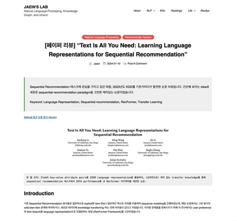 Jaein Kim On Linkedin Paperreview Nlp Recsys Ai