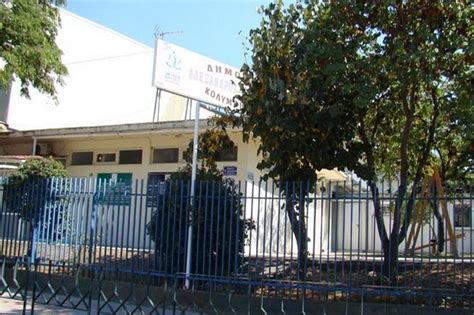 Ξέσπασμα Γραβάνη κατά Γκαράνη για το κλειστό κολυμβητήριο Κομοτηνής με