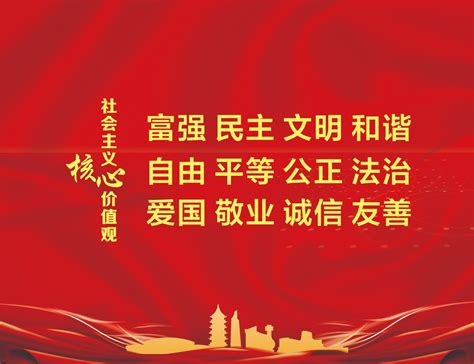 《第四届中国（龙泉）灵芝大会》抓质量 强品牌 促龙泉灵芝产业走高质量发展之路