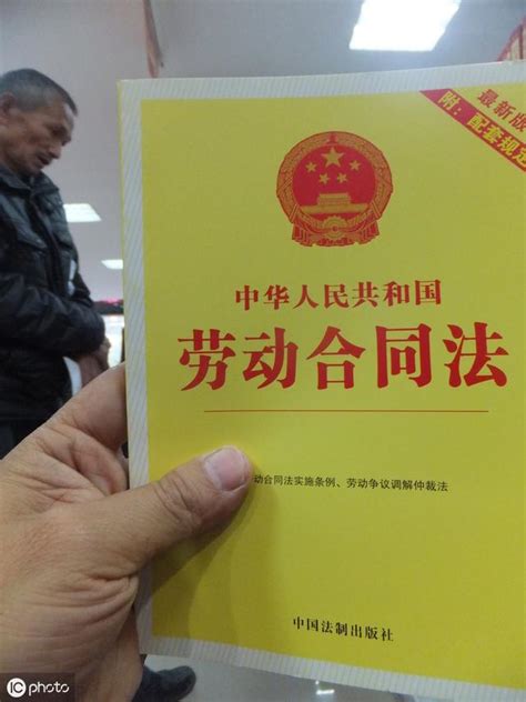 試用期期間，單位不給買社保，合法嗎？當然不 每日頭條