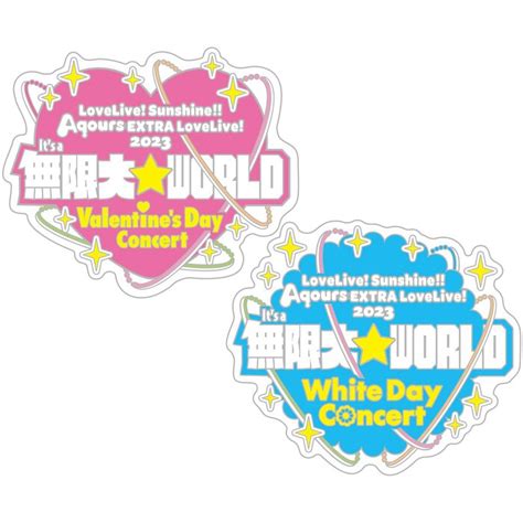 Love Live Sunshine Aqours EXTRA LoveLive 2023 Its A Mugendai