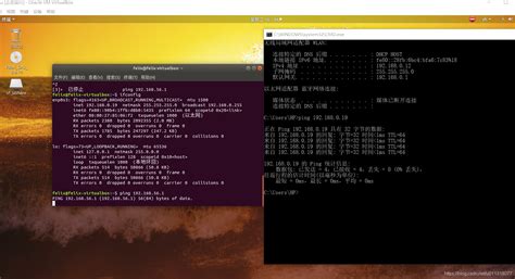 Ubuntu1804网络配置 Nat模式 桥接模式 主机虚拟机相互ping通ubuntu设置nat转发规则使得主机可以ping通