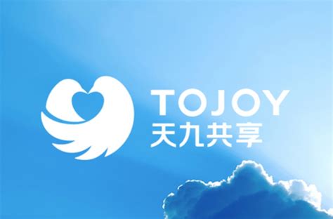 探析共享商业模式 天九共享集团引领共享经济发展 中国镇江金山网 国家一类新闻网站