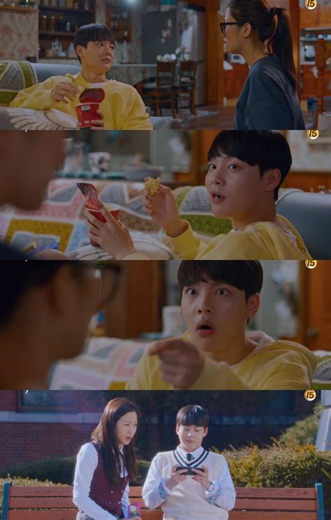 Find Out About Kim Mingi Acting As The Younger Brother Of Moon Gayoung