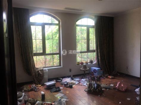 昌平 中海瓦尔登湖217号别墅北京法拍房源 法拍网