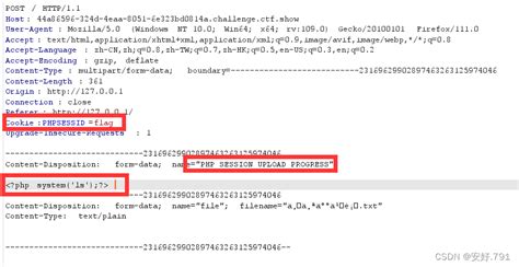 Ctfshow 文件包含ctfshow文件包含 Csdn博客 Ctfshow 文件包含ctfshow文件包含 Csdn博客