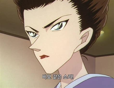 명탐정 코난 거짓말투성이의 의뢰인 후편 完 악플달면 쩌리쩌려버려 ＊여성시대＊ 차분한 20대들의 알흠다운 공간