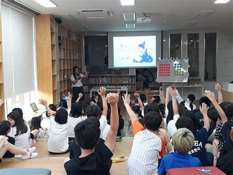 전라남도교육청영암도서관 내 마음 ㅅㅅㅎ 김지영 작가와의 만남 운영