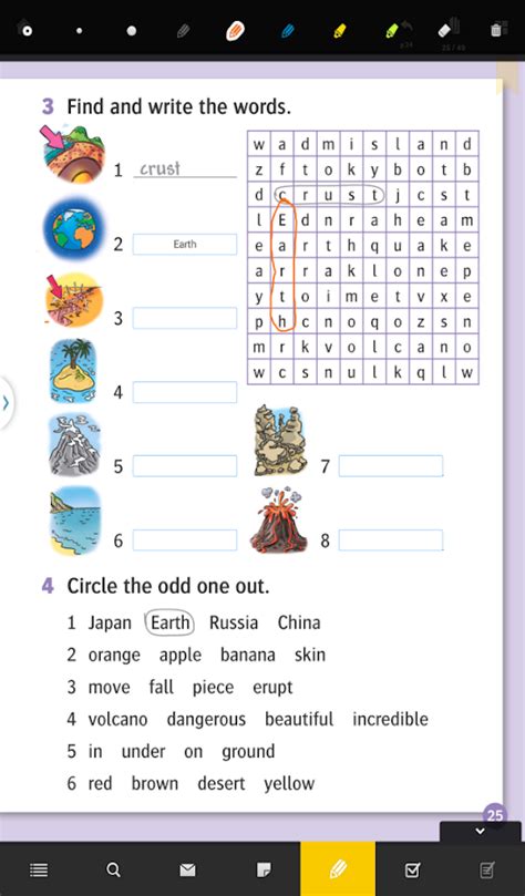 Oxford Learner S Bookshelf Android Apps On Google Play