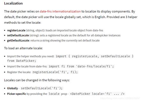 react datepicker组件依赖date fns实现国际化功能时遇到的问题以及解决方法 date fns依赖安装 csdn博客