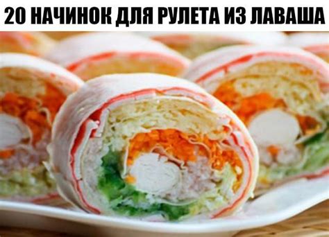 1. Упаковка крабовых палочек, пара зубчиков чеснока, вареное яйцо ...