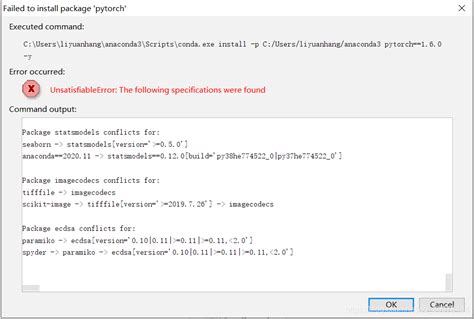 Ml Agents Pytorch遇到的问题mlagentstrainersexception