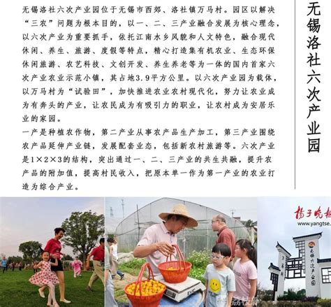 房子拆了不再發錢？三四線城市房價真漲到頭了 壹讀