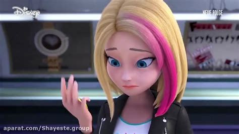 ویدیو تازه منتشره شده از از تبدیل زویی به وسپریا