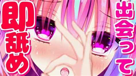 【asmr】ぐぽぐぽフエラで絞り取り♡イキ抜きさぽーと♡耳舐めも♡【耳ふー 耳はむ 耳れろ Ear Licking Ear Eating