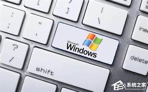 Win键和alt键功能互换怎么改回来试试这4种方法！ 系统之家