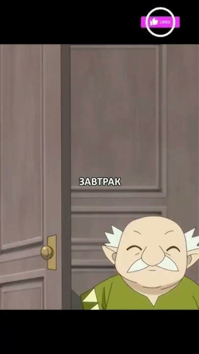 Зайду позже Обычный мужчина средних лет и его журнал октивности в Vrmmo Аниме Youtube