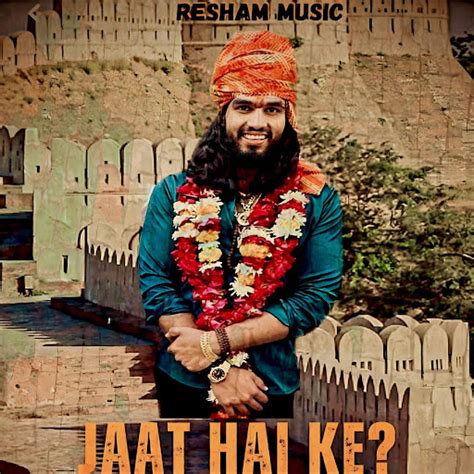 Jaat Hai Ke Youtube Music
