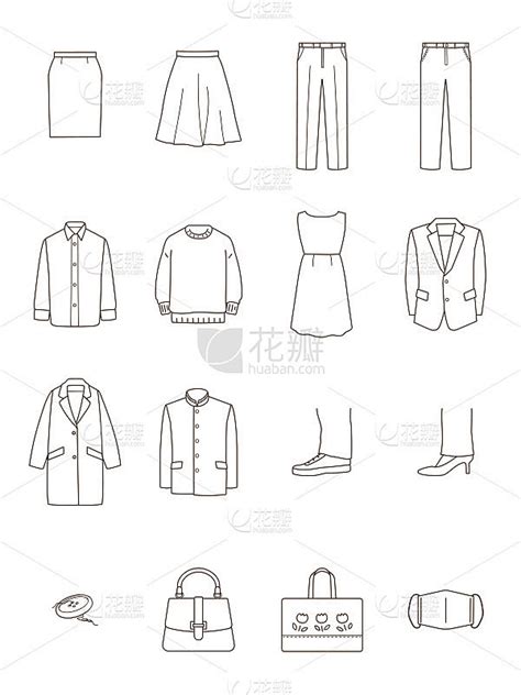 插图一套服装改造店服务。