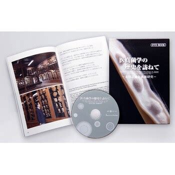 Dvd Book
