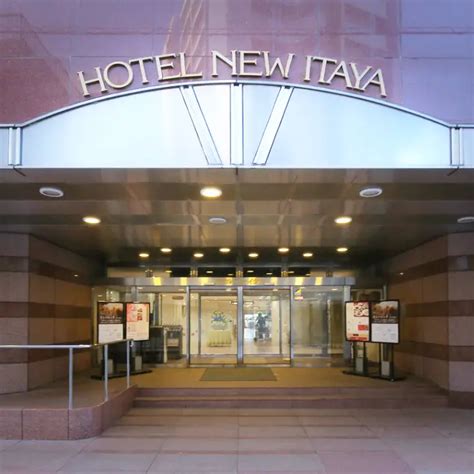 企業情報 ｜ 【公式】ホテルニューイタヤ｜日本ホテル協会加盟 Jr宇都宮駅徒歩5分 栃木県