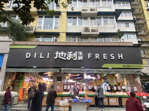 【12图】双边街转角旺铺（生鲜超市 年租20万）房东欠债急售价格可谈成都青羊贝森天合凯旋城商铺商铺租售生意转让出售 成都58同城
