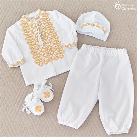 Костюм для хрещення хлопчика Богатир золота вишивка льон білий купити в інтернет магазині