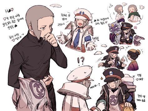 Ingo Emmet Sneasler Hisuian Sneasel And Anthe Pokemon And 2 More