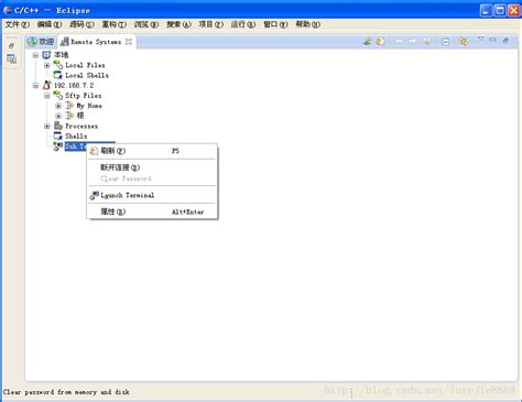 Beaglebone Black板第八课：建立eclipse编程环境开发工具力力梦工场 Csdn博客