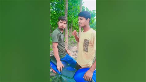 বন্দুর জন্য আমি গাজা খাওয়া হিকছি Funny Comedy Bangladesh Trending