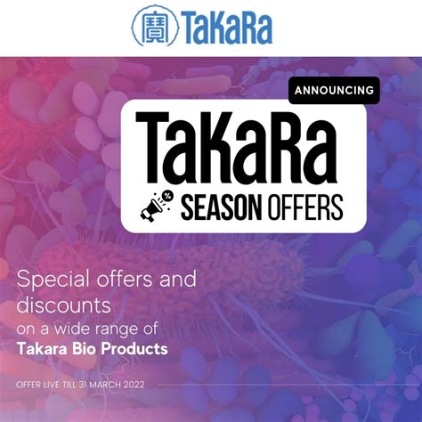 Dss Takara Bio India Pvt Ltd Home