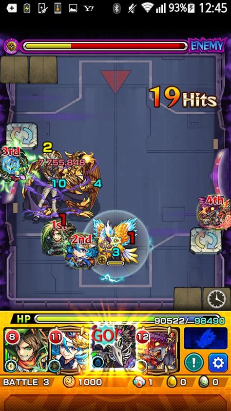 【モンスト】※マジかよ※超究極ホストがマ ンでおもしろそうって参加したらクリアできて笑えるw モンストニュース速報