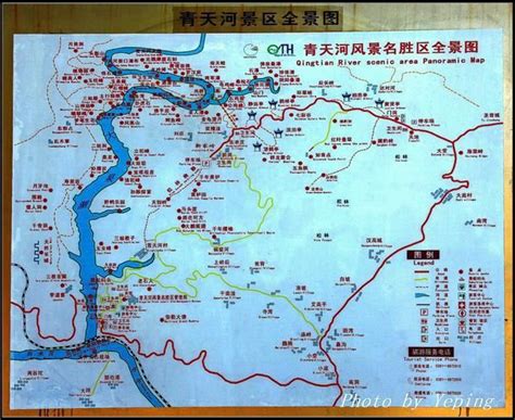 西峡县旅游地图 西峡县 厦门旅游 大山谷图库