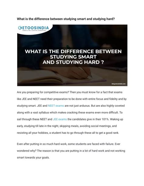 PPT What Is The Difference Between Studying Smart And Studying Hard