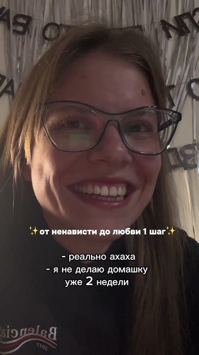 Я и моя супер способность Youtube