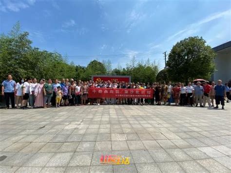 锦江区沙河街道牛沙路社区组织开展献礼建党100周年活动 四川社区观察网 深度社区综合观察门户