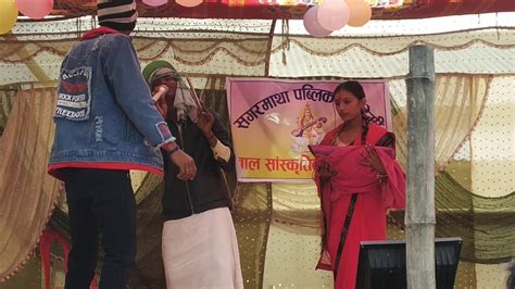 Ramlal Maithili Comedy 2020रामलाल के नेपाली कनियारामलाल के माई के